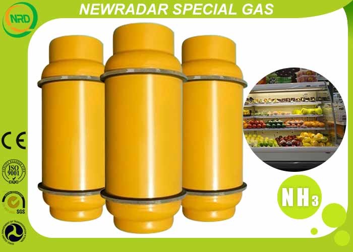 Industrial Grade Nitrogen NH3 Organic Liquid Nitrogen Compound