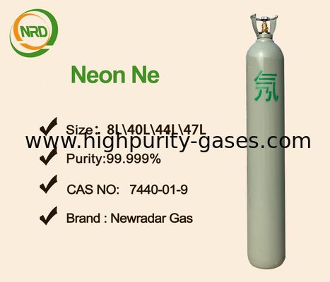 Neon Gases factory, Buy good quality Neon Gases Products from China